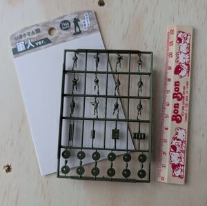 Other | 115 Scale Military Figures Set Miniature 28 Pieces Bnib New ...